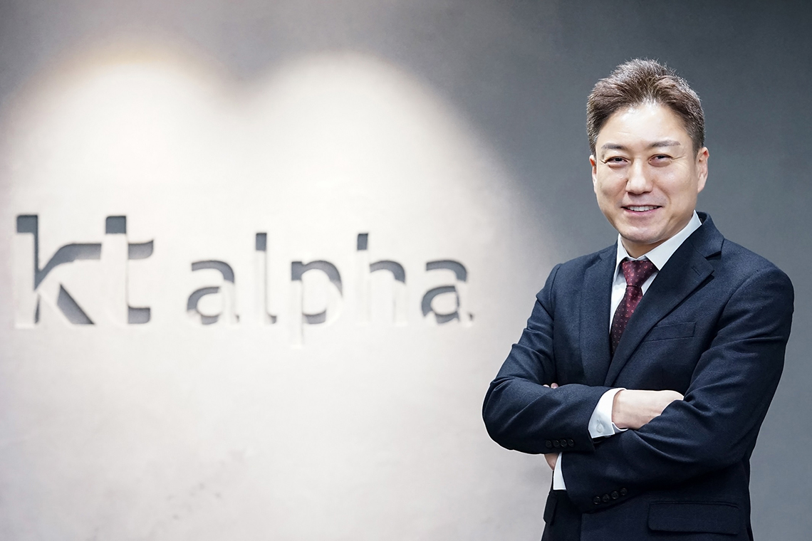 kt alpha 기업 홈페이지에 오신 것을 환영합니다.